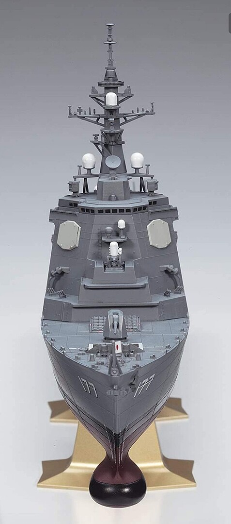 DDG Atago -- Plastic Model Military Ship -- 1/450 Scale -- #40152 ...