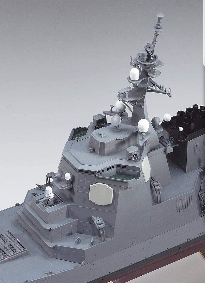 DDG Atago -- Plastic Model Military Ship -- 1/450 Scale -- #40152 ...