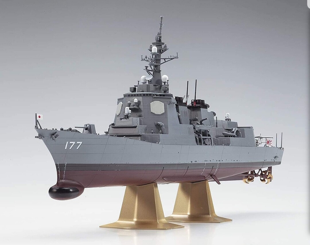 DDG Atago -- Plastic Model Military Ship -- 1/450 Scale -- #40152 ...