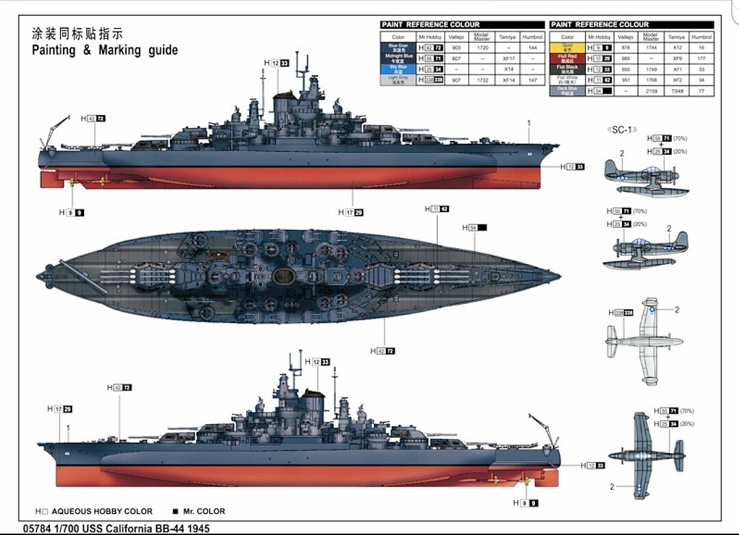 USS California BB-44 Battleship 1945 -- Plastic Model Military Ship Kit ...