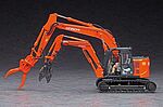 Hasegawa Hitachi Dbl Arm Working Machine Astaco Neo