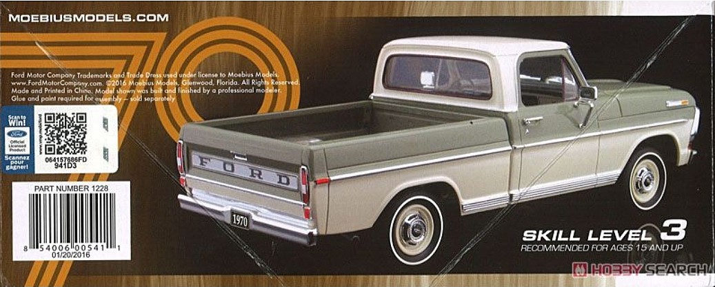 1970 Ford F100 Custom Cab Truck w/Short Bed (Ltd Prod) -- Plastic Model ...