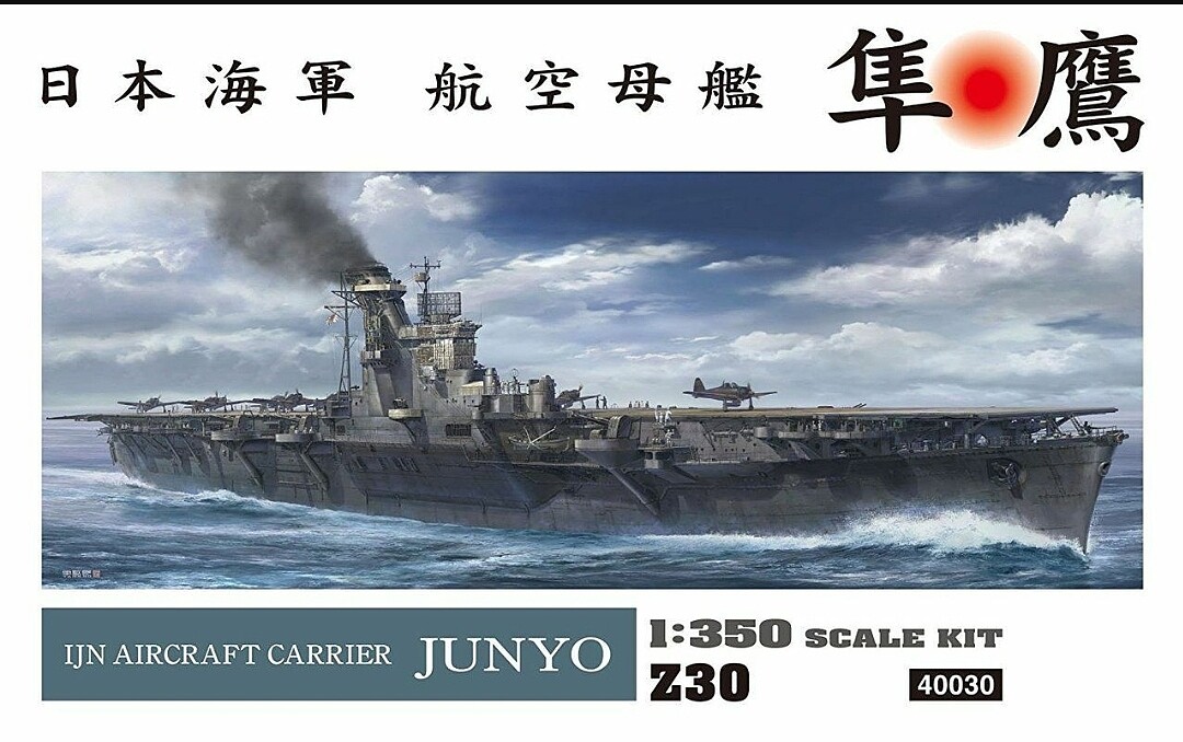 IJN Aircraft Carrier Junyo -- Plastic Model Military Ship Kit -- 1/350 ...