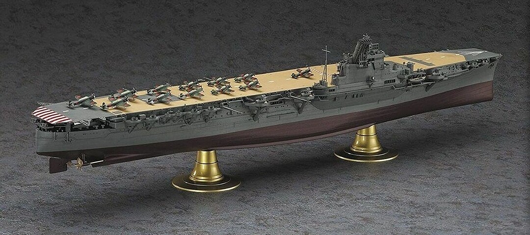 IJN Aircraft Carrier Junyo -- Plastic Model Military Ship Kit -- 1/350 ...