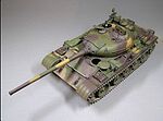 Mini-Art Soviet T54-1 Medium Tank with Full Interior Plastic Model Tank ...