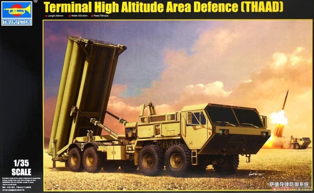 US Terminal High Altitude Area Missile System -- Plastic Model Military ...
