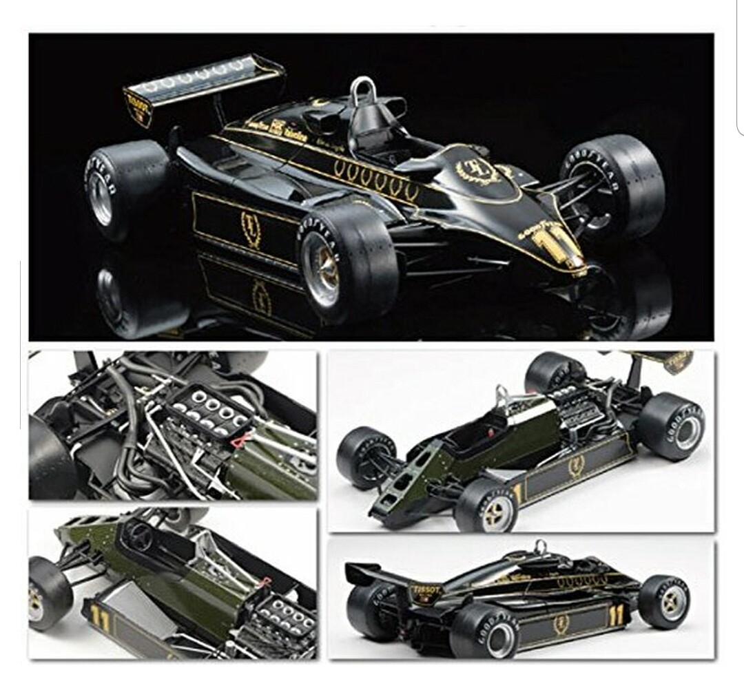 82' Lotus Type 91 F1 British Grand Prix Race -- Plastic Model Car ...