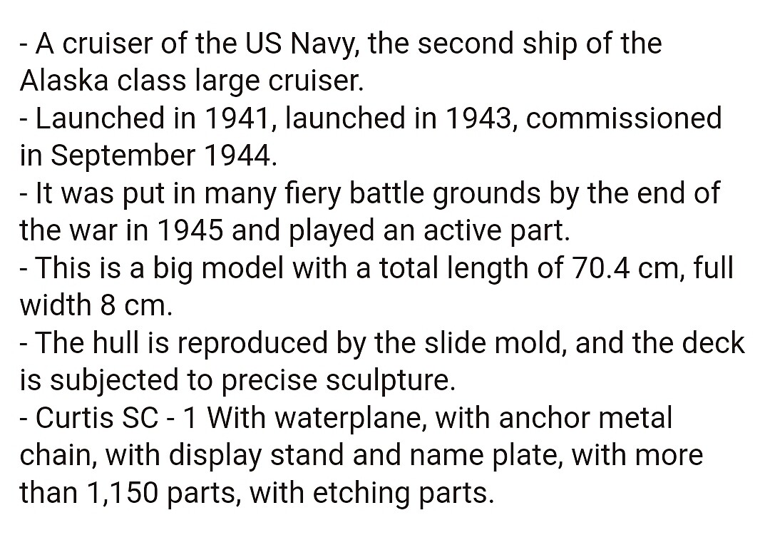 USS Guam Cb-2 -- Plastic Model Military Ship Kit -- 1/350 Scale ...