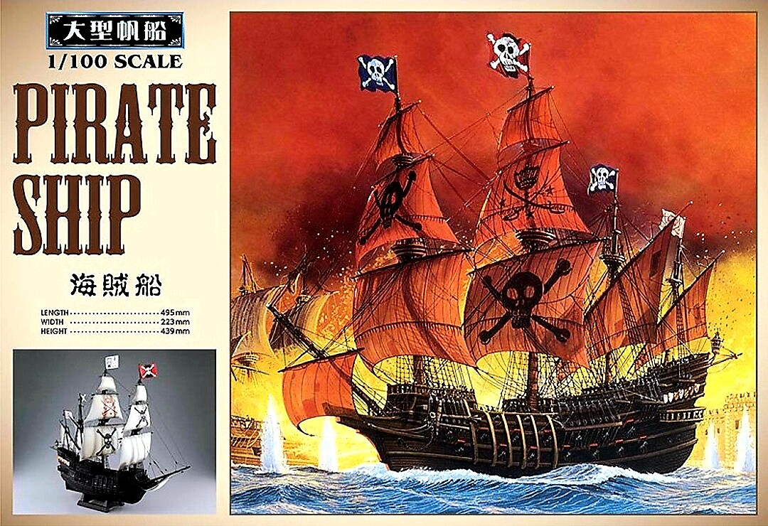 Pirate Ship -- Plastic Model Sailing Ship Kit -- 1/100 Scale -- #55007 ...