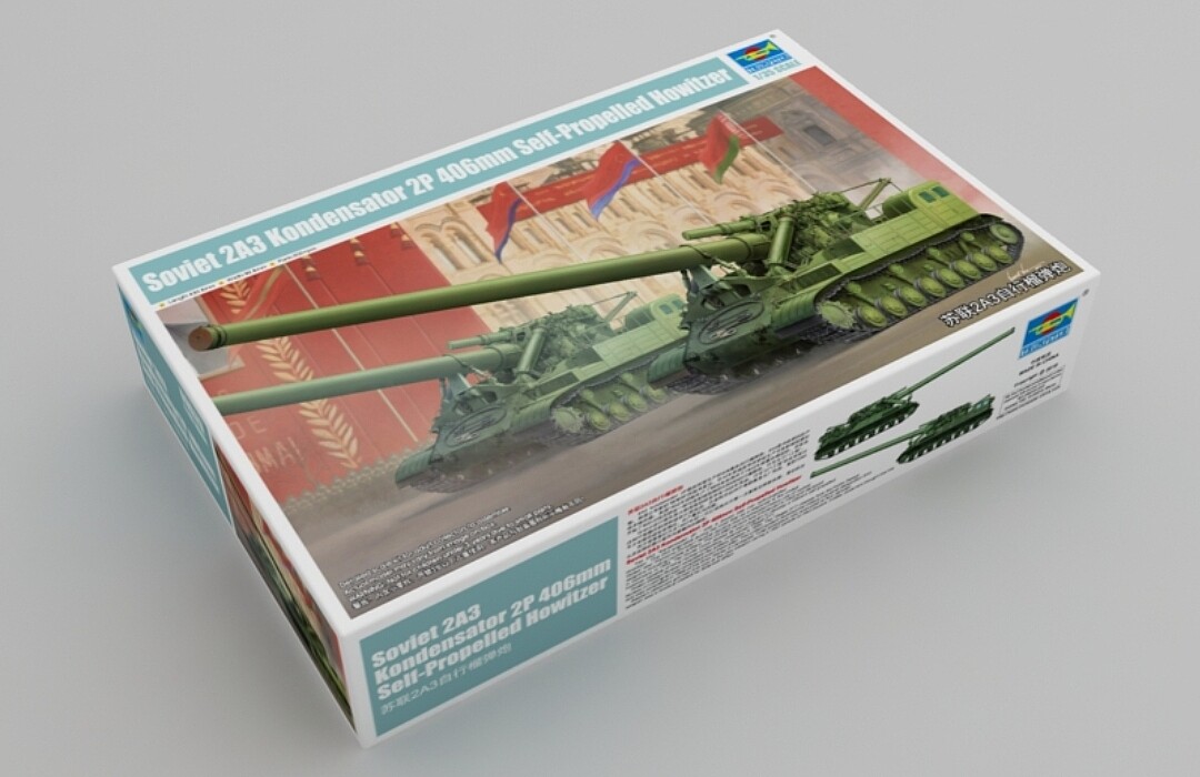 Soviet 2A3 Kondensator 2P Self-Propelled Howitzer -- Plastic Model ...