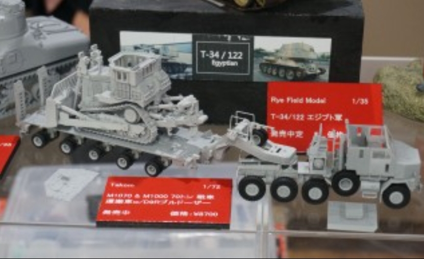 M1070 Tank Transporter & M1000 w/ D9R Dozer -- Plastic Model Military ...