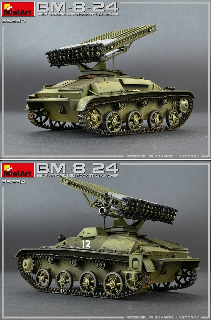 BM8-24 Self-Propelled Rocket Launcher Pictures