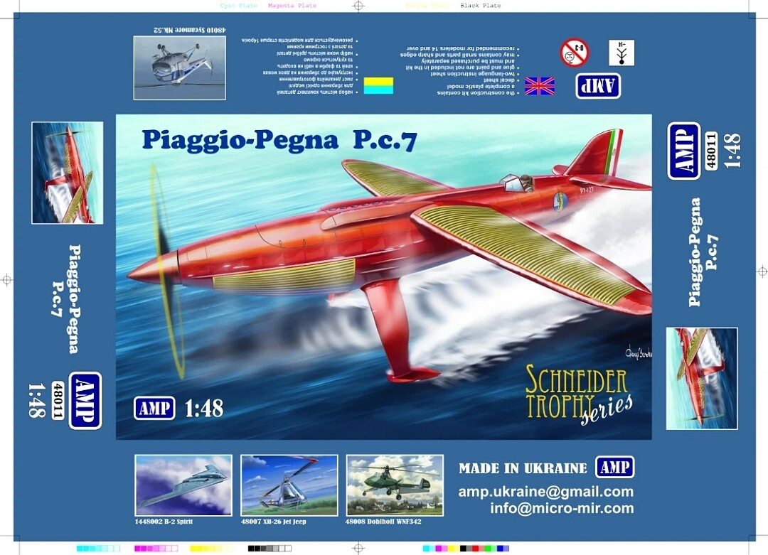 Piaggio Pegna Pc7 Italian Racing Seaplane -- Plastic Model Airplane Kit ...