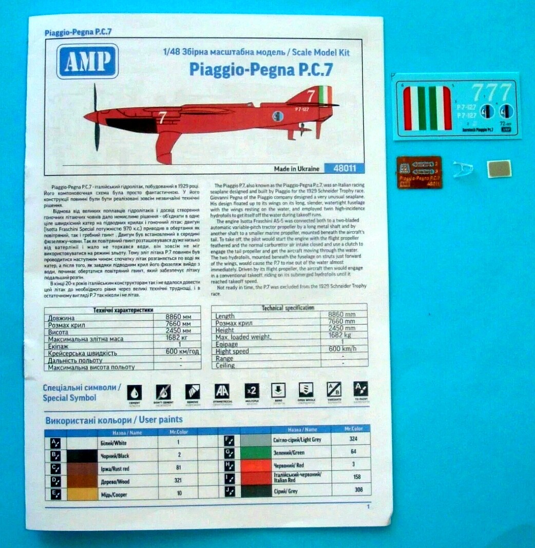 Piaggio Pegna Pc7 Italian Racing Seaplane Pictures