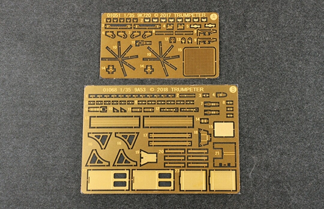 9A53 Uragan-1M MLRS Multiple LRS -- Plastic Model Military Vehicle Kit ...