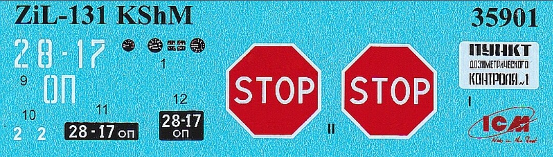 Chernobyl #1 Radiation Monitoring Station Set -- Plastic Model Diorama ...