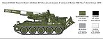 Italeri M110 Self Propelled Howitzer Gun Plastic Model Military Vehicle Kit 1/35 Scale #556574