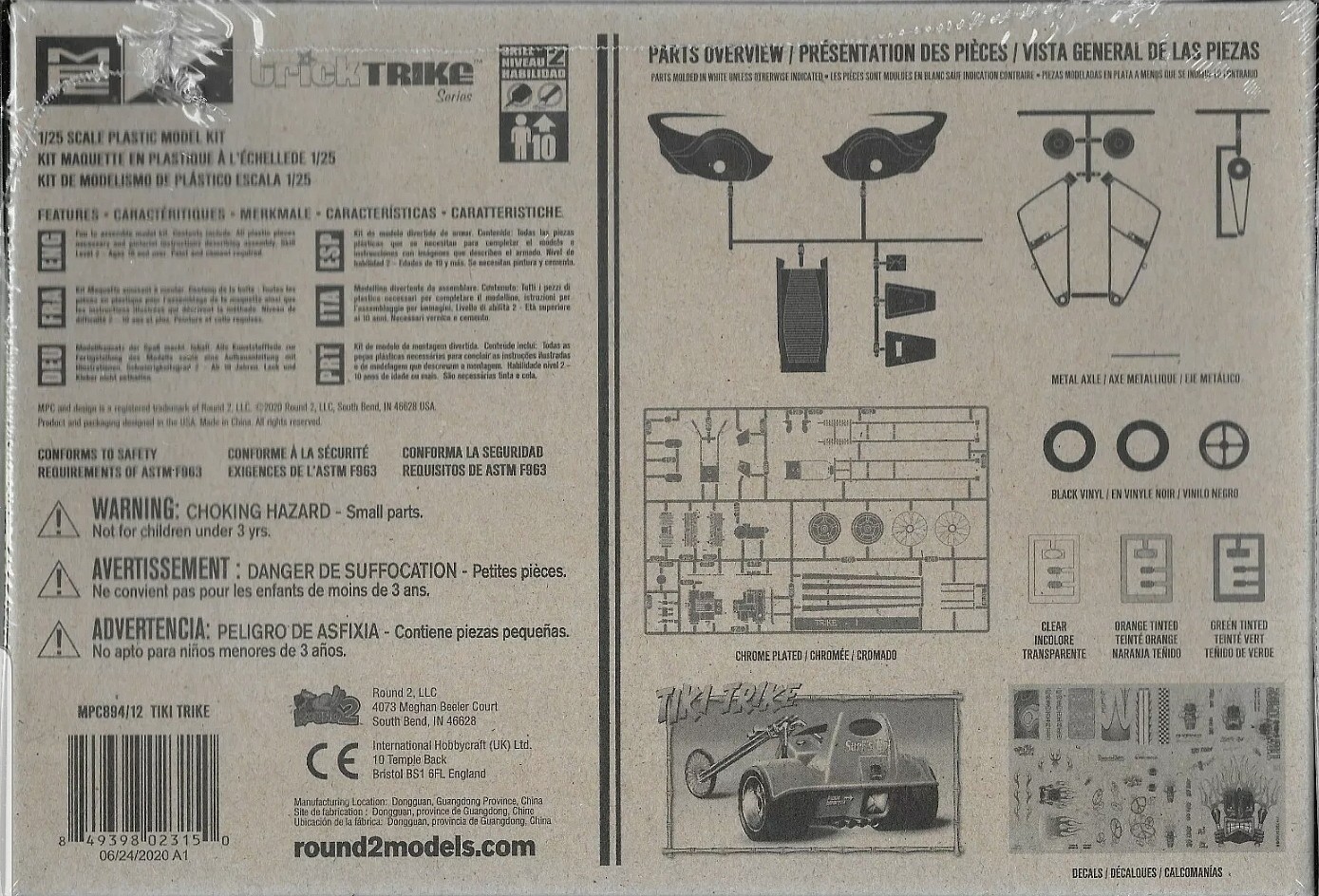 Tiki Trike Trick Trikes -- Plastic Model Motorcycle Kit -- 1/25 Scale ...