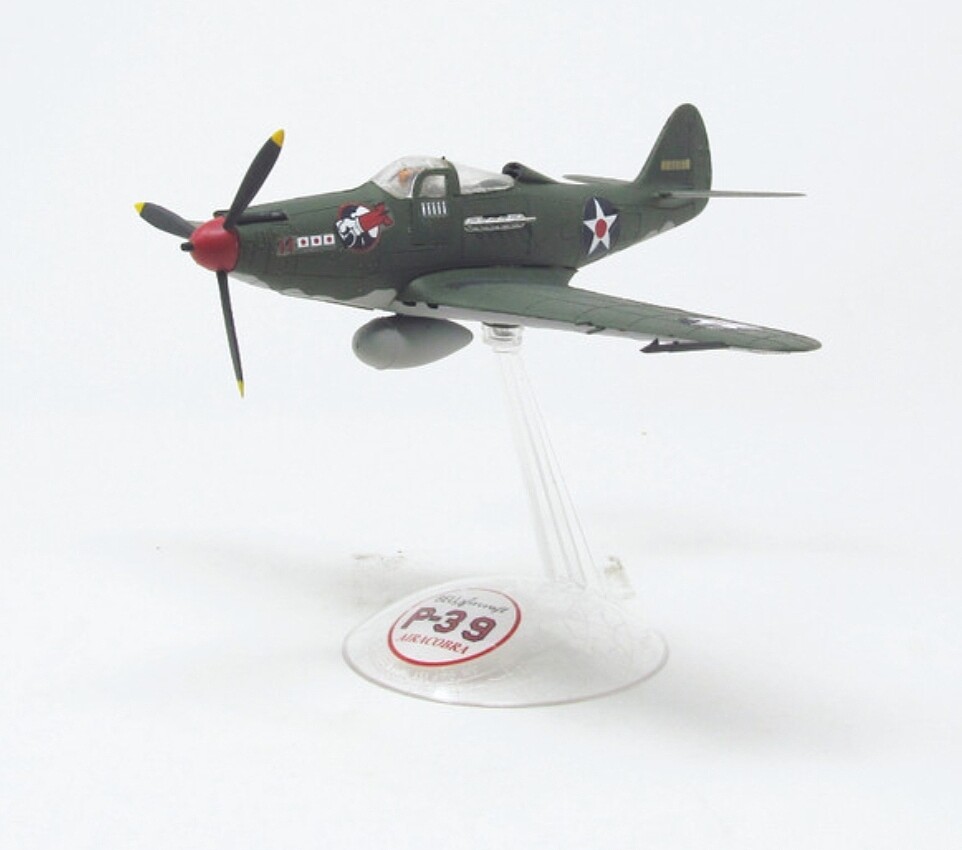 P-39 Bell Airacobra WWII Fighter -- Plastic Model Airplane Kit -- 1/46 ...
