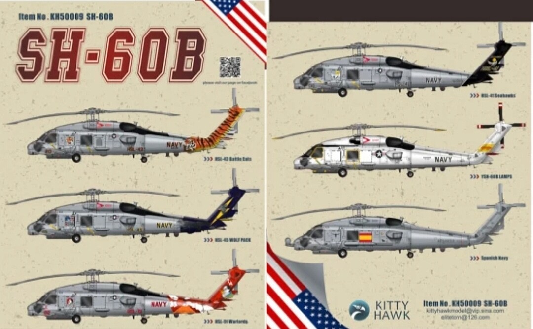 Gallery Pictures KittyHawk SH-60B Sea Hawk 1-35
