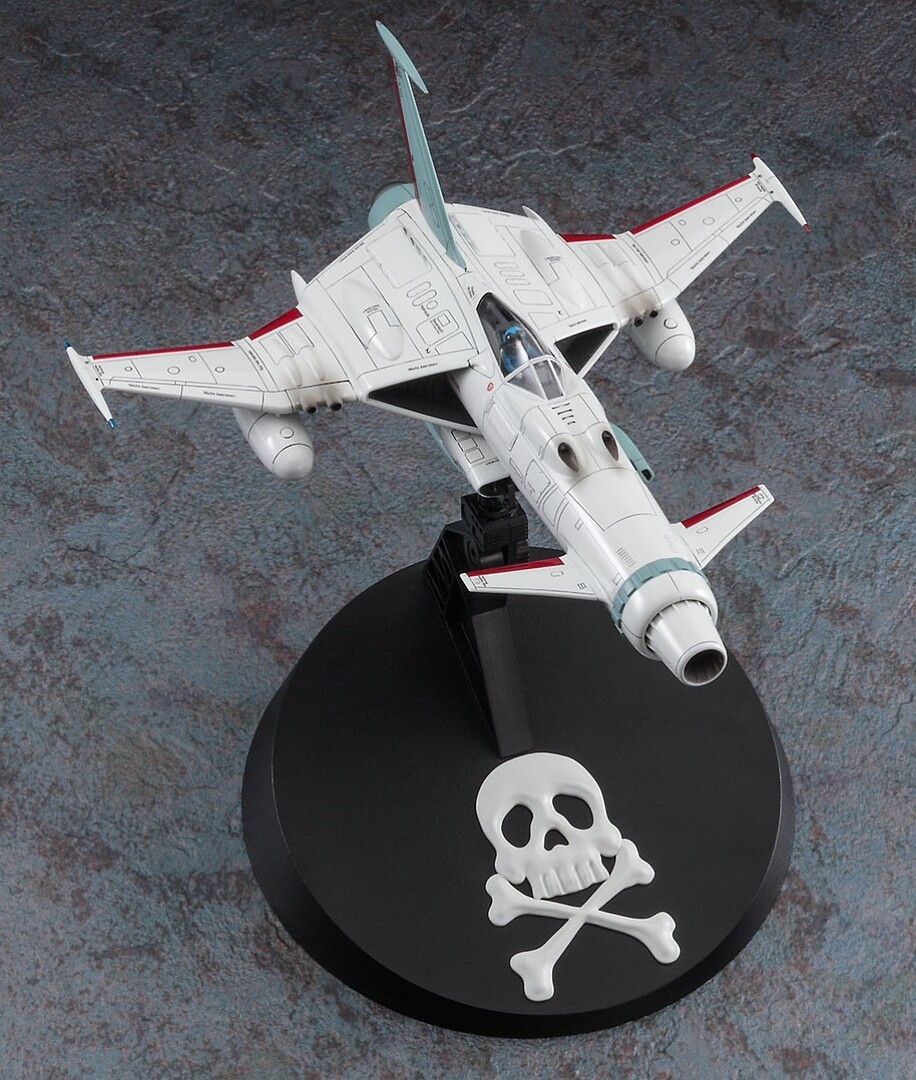 Space Pirate Captain Harlock Space Wolf SW190 -- Plastic Model ...