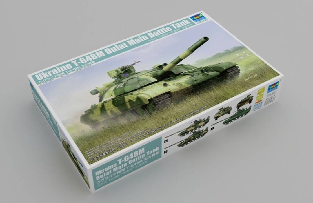 Ukraine T64BM Bulat Main Battle Tank -- Plastic Model Military Vehicle ...