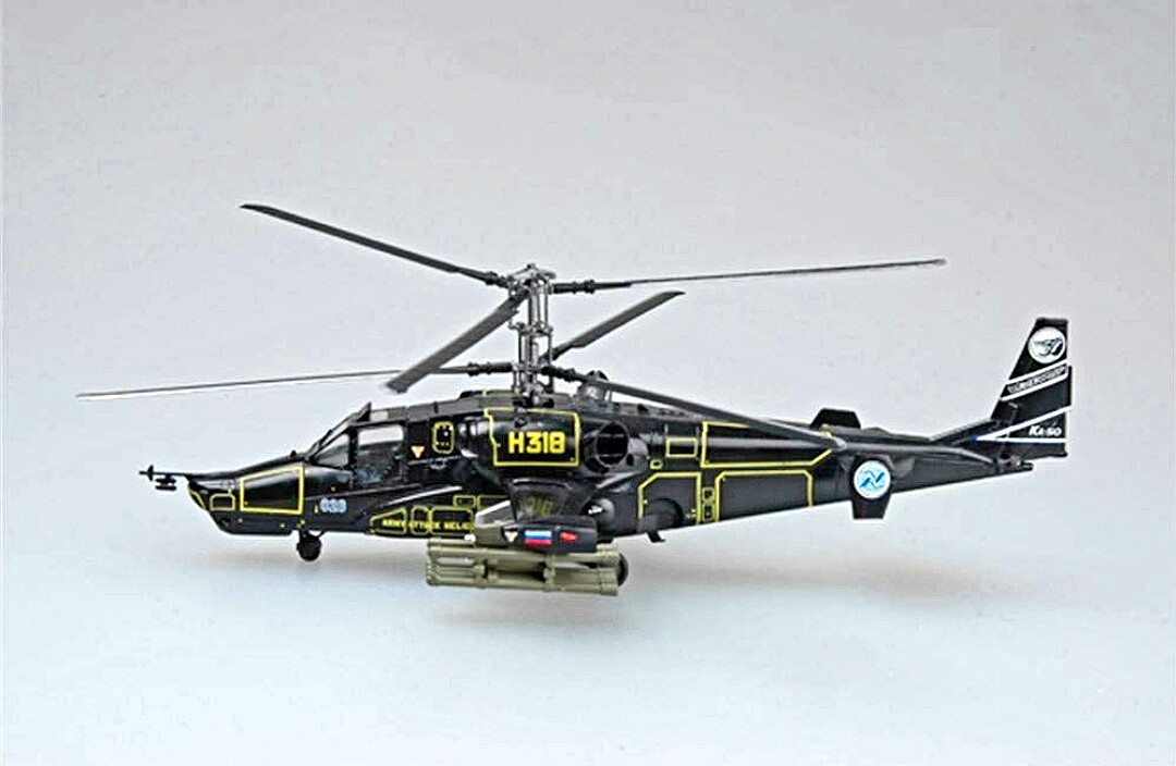 KA-50 # 318 Werewolf Russian AF -- Pre Built Plastic Model Helicopter ...