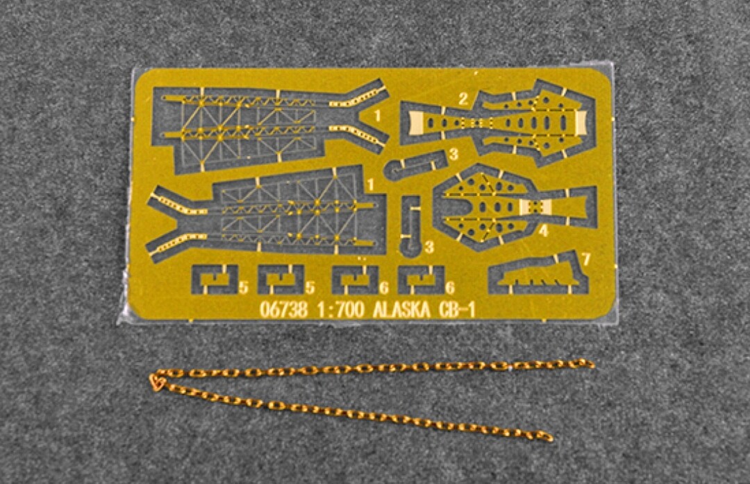 USS Alaska CB1 Battlecruiser -- Plastic Model Military Ship Kit -- 1/ ...