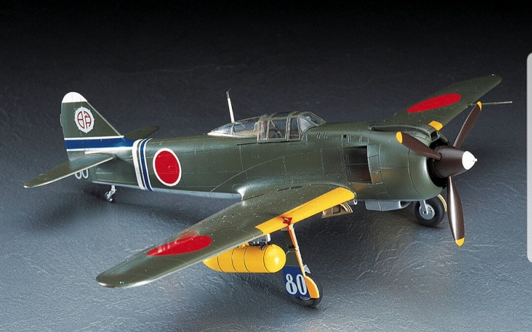 Kawasaki Ki100 I Otsu Tony Aircraft -- Plastic Model Airplane Kit -- 1/ ...