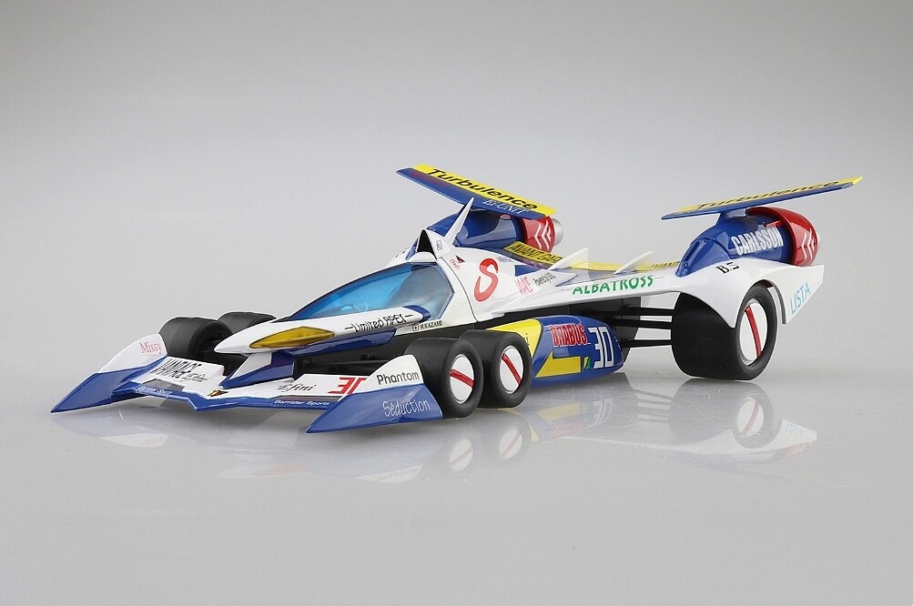 Super Asurada AKF11 Cyber Formula Race -- Plastic Model Car Vehicle Kit ...