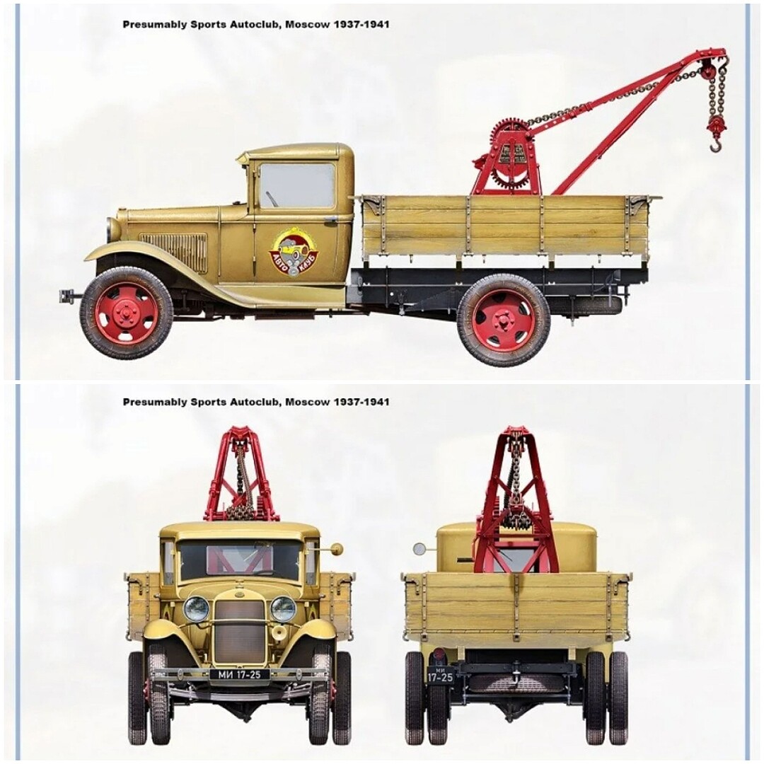 WWII AA-Type Tow Truck -- Plastic Model Military Tow Truck Kit -- 1/35 ...