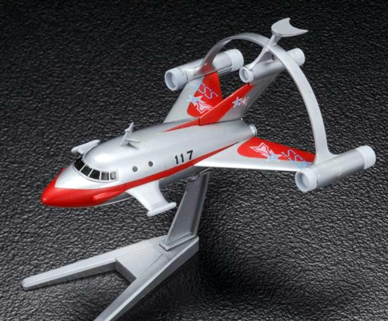 05 Space Vtol Ultraman Mecha Collection pictures by no.1silverback ...