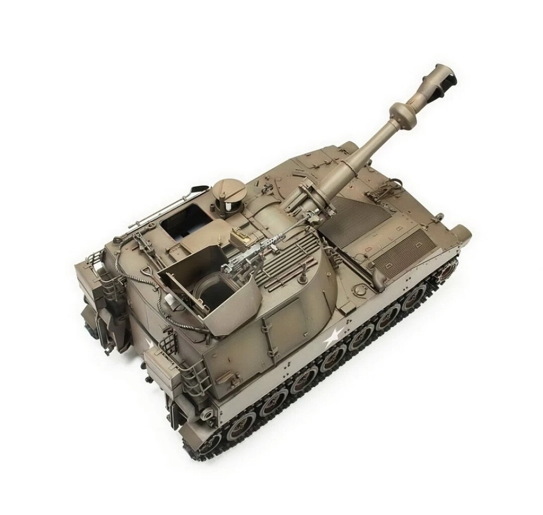 M109 155mm/L23 Howitzer -- Plastic Model Military Vehicle Kit -- 1/35 ...