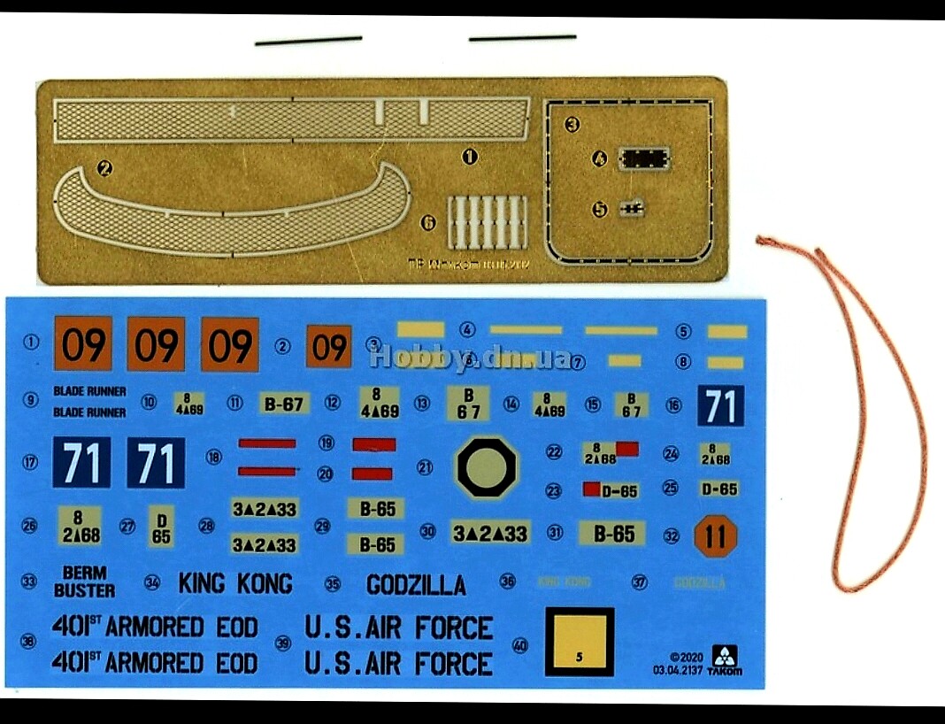 M60A3 Tank w/ M9 Bulldozer (New Variant) -- Plastic Model Military Tank ...