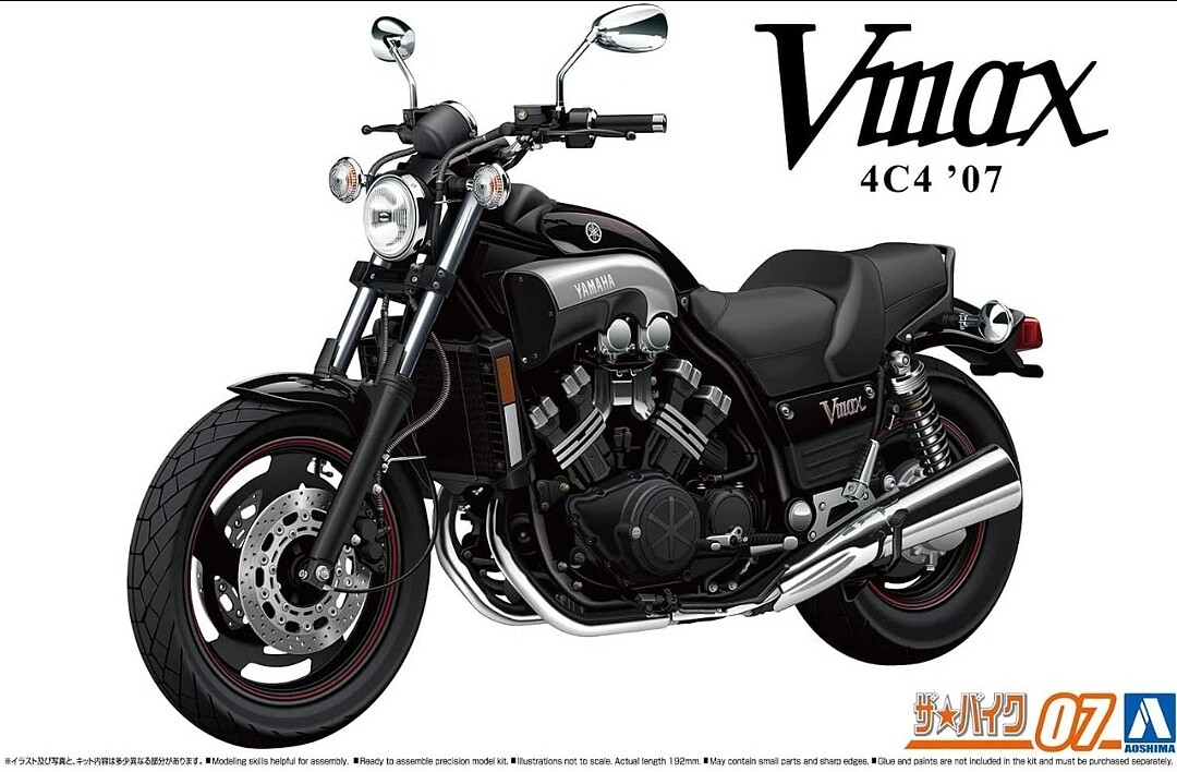 2007 Yamaha Vmax Final Edition Motorcycle -- Plastic Model Motorcycle ...