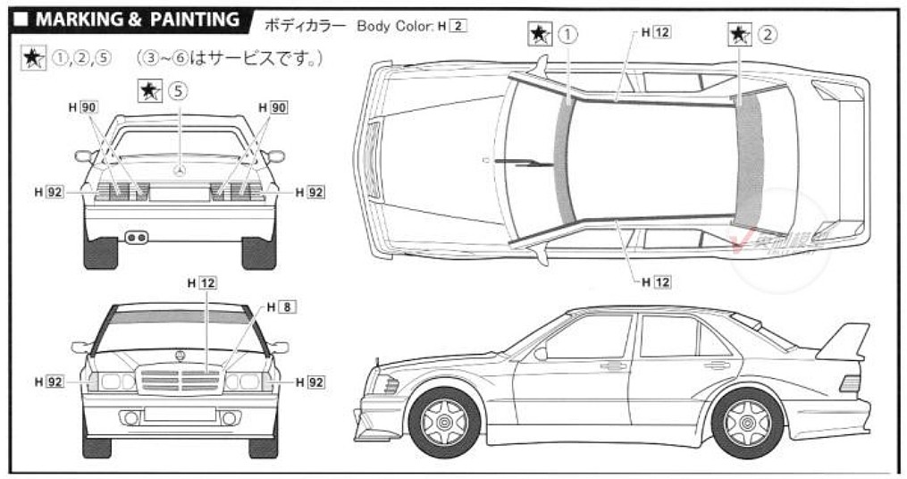 Mercedes Benz 190E Evolution II 4-Door -- Plastic Model Car Vehicle Kit ...