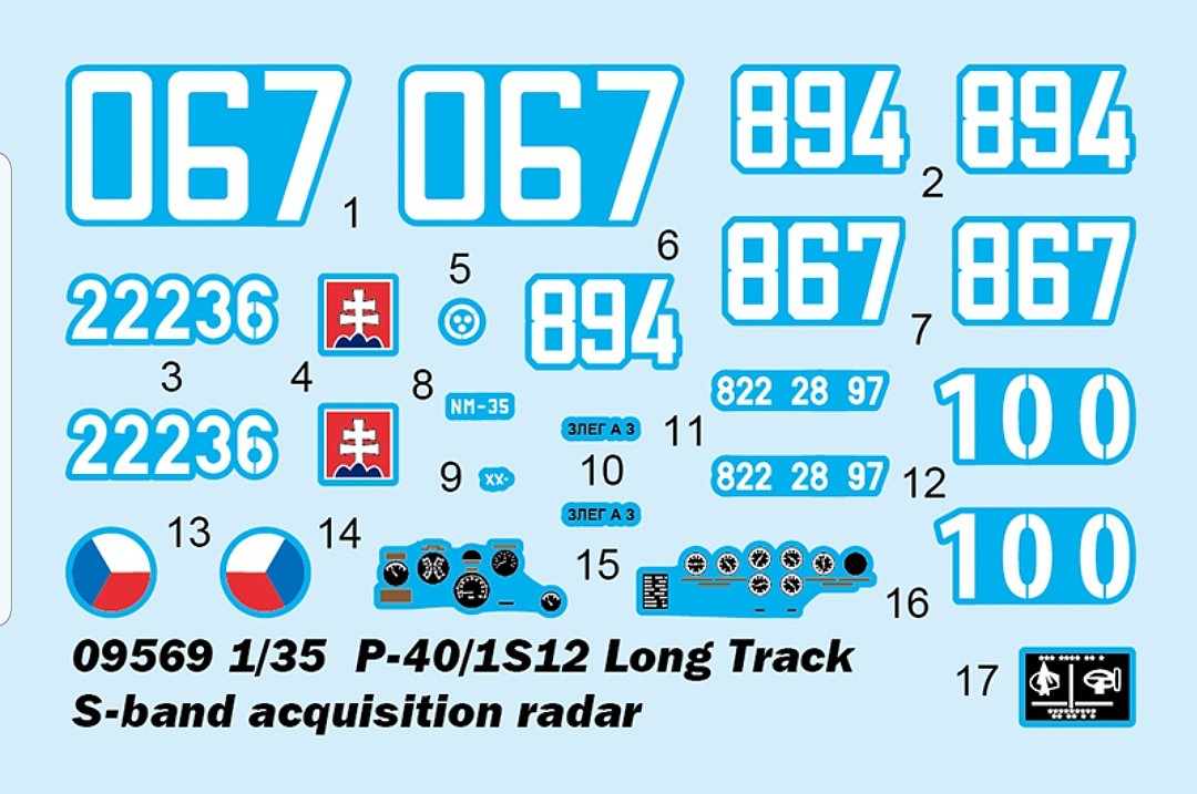 P40/1S12 Long Track S-Band Acquisition Radar -- Plastic Model Vehicle ...