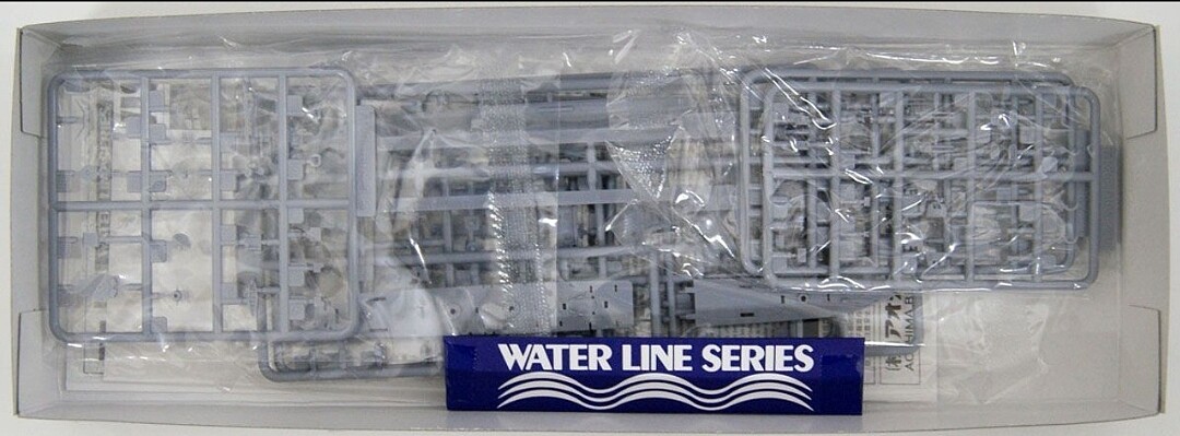 HMS Jervis British Destroyer Waterline -- Plastic Model Military Ship ...