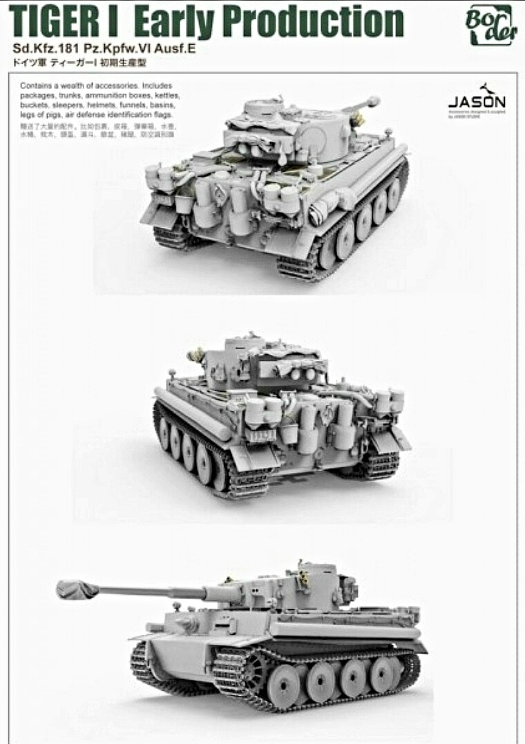 Tiger I SdKfz 181 PzKpfw VI Ausf E -- Plastic Model Military Vehicle ...