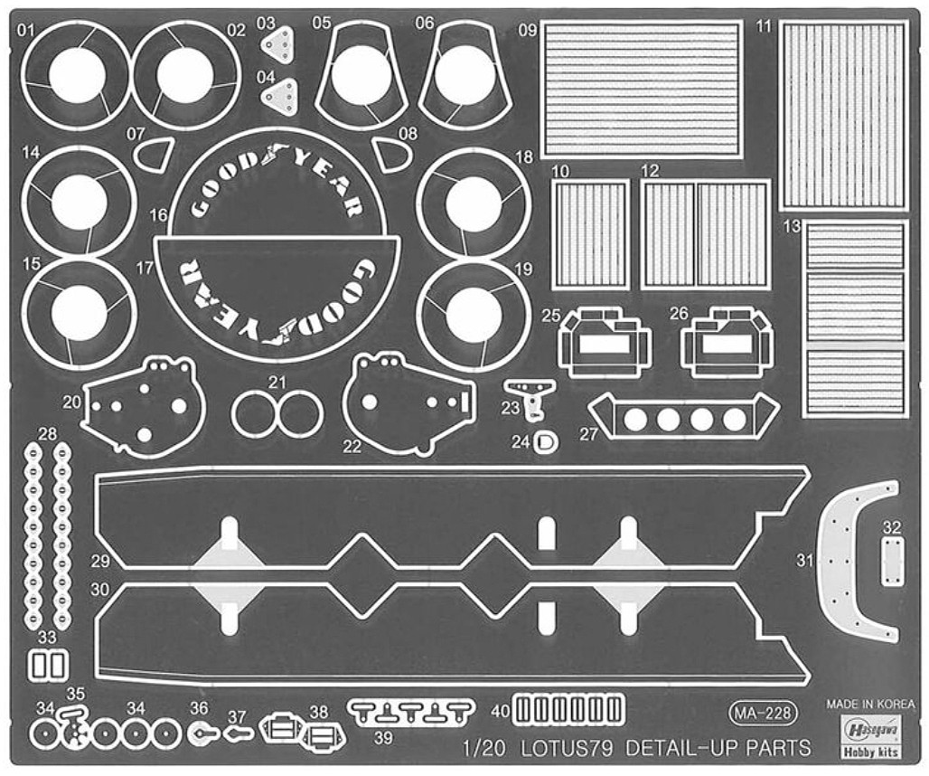 Lotus 79 1978 German Grand Prix Detail Up Version -- Plastic Model Car ...