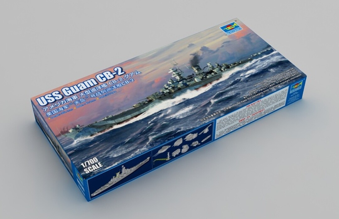 USS Guam CB2 Battlecruiser Pictures