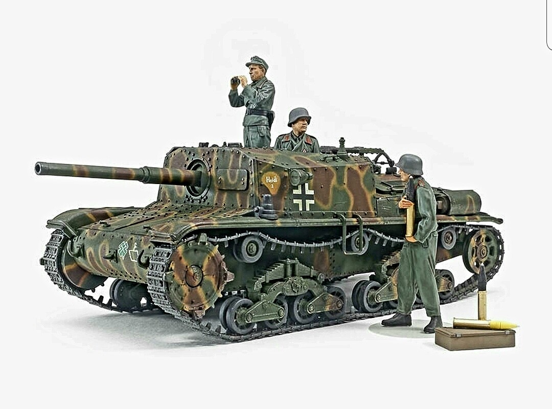 Semovente M42 da75/34 German Army -- Plastic Model Tank Kit -- 1/35 ...