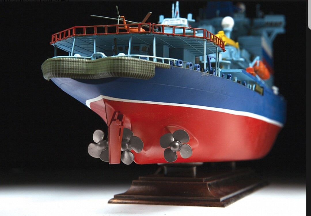 Russian Arctica Project 22220 Nuclear IB -- Plastic Model Ship Kit -- 1 ...