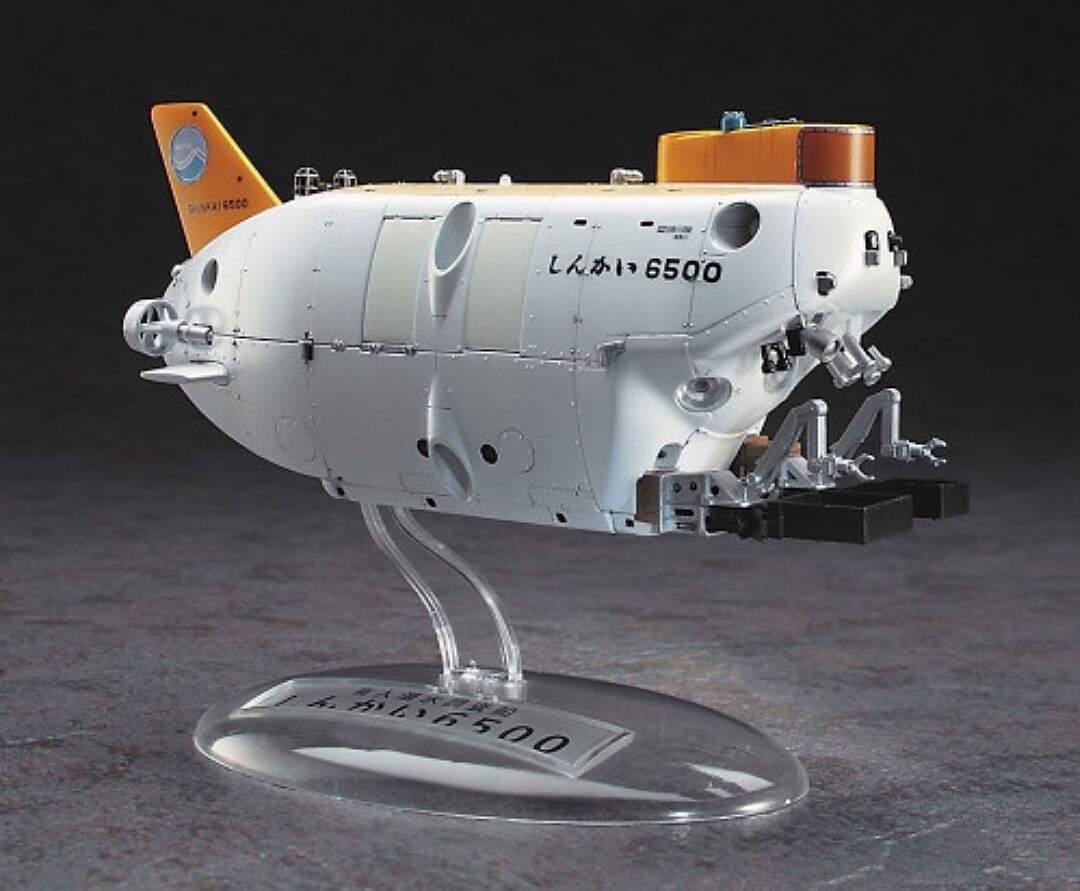Manned Research Sub. Shinkai 30th Anniversary -- Plastic Model Ship Kit ...