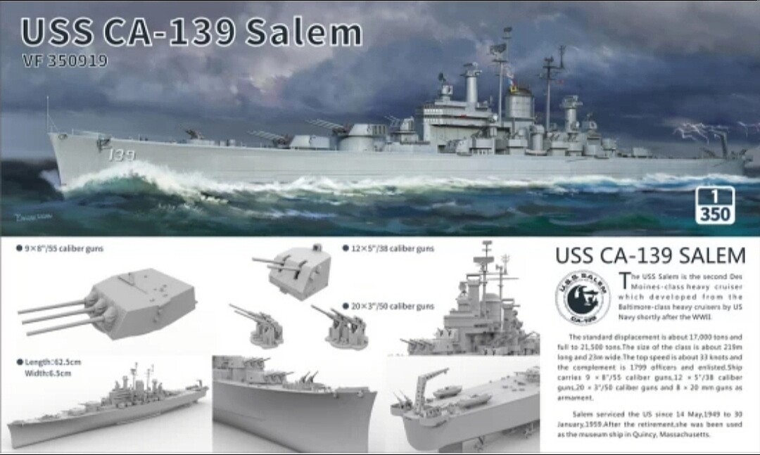 USS Salem CA139 Heavy Cruiser -- Plastic Model Military Ship Kit -- 1/ ...