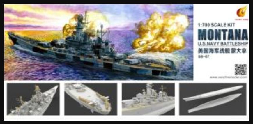 USS New Jersey BB62 Battleship -- Plastic Model Military Ship Kit -- 1/ ...