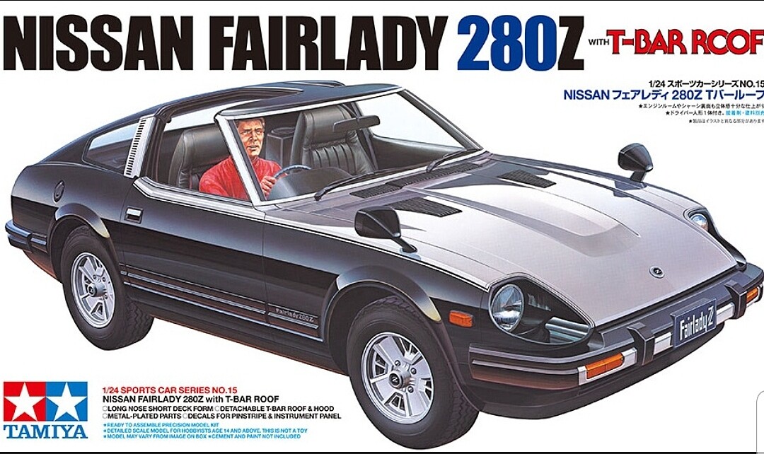 Gallery Pictures Tamiya Nissan Fairlady 280Z Plastic Model Car Vehicle ...