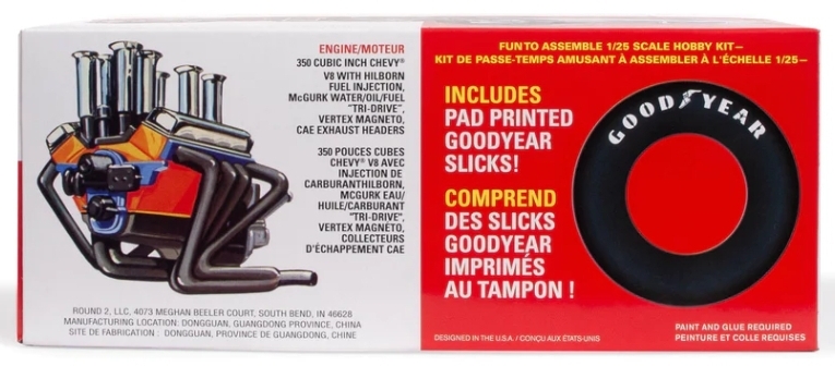 Groove Boss Super Modified Race Car -- Plastic Model Car Vehicle Kit ...