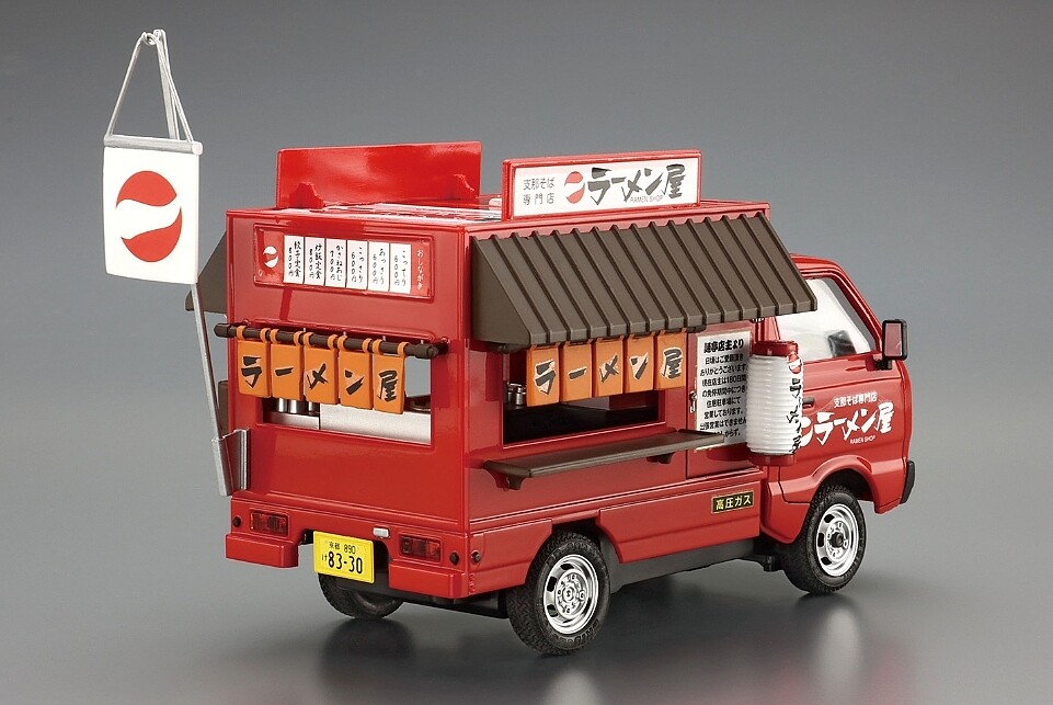 Ramen Mobile Food Truck -- Plastic Model Truck Vehicle Kit -- 1/24 ...