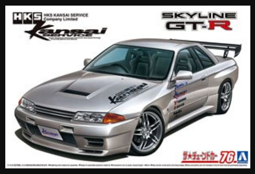 90 Nissan Skyline BNR32 GTR 2-Door /Spoiler -- Plastic Model Car ...